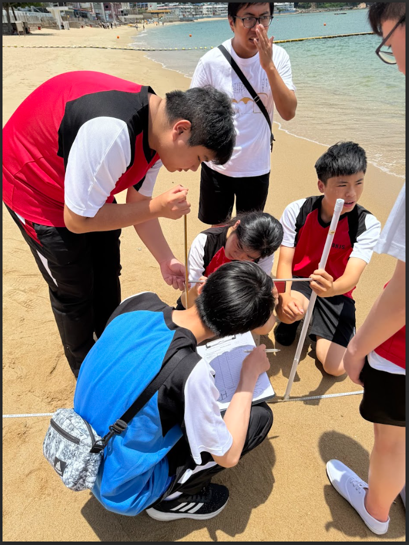 何明華會督銀禧中學