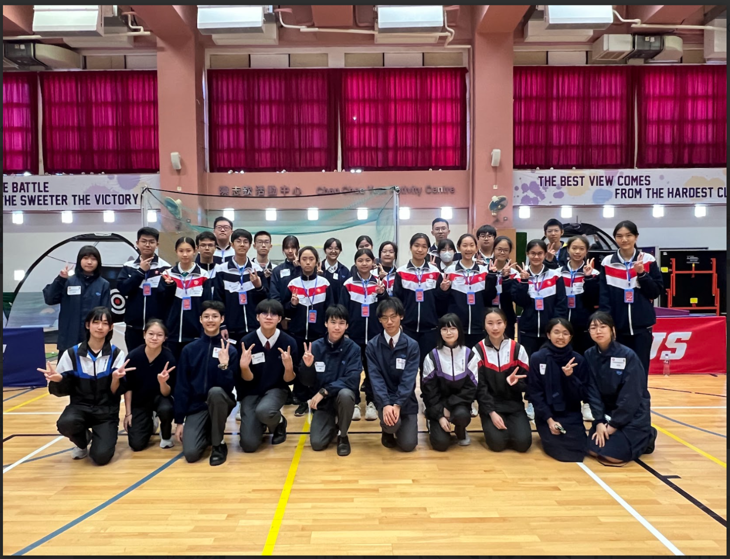 何明華會督銀禧中學